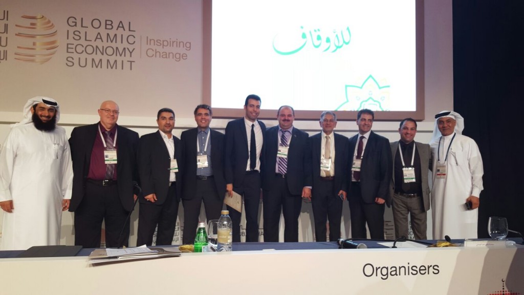Très bonne nouvelle pour le Waqf, CIFIE à l’honneur à Dubaï | CIFIE
